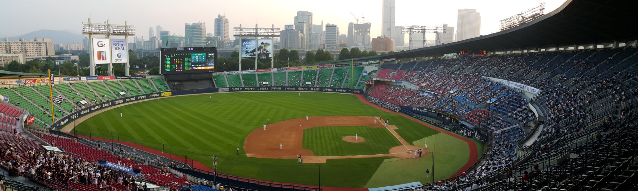 MyKBO – English language coverage of the KBO